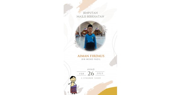 Majlis Berkhatan Muhammad Haikal Ariq